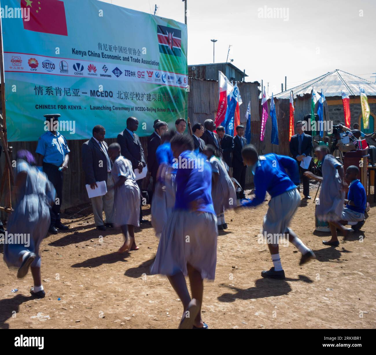 School expansion hi-res stock photography and images - Alamy