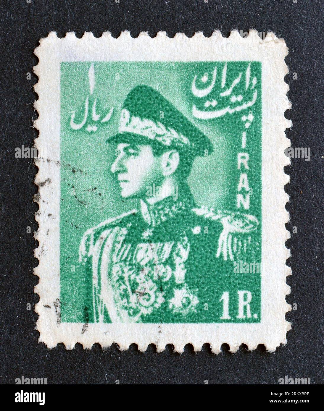Iran postage stamp shah pahlavi hi-res stock photography and images - Alamy