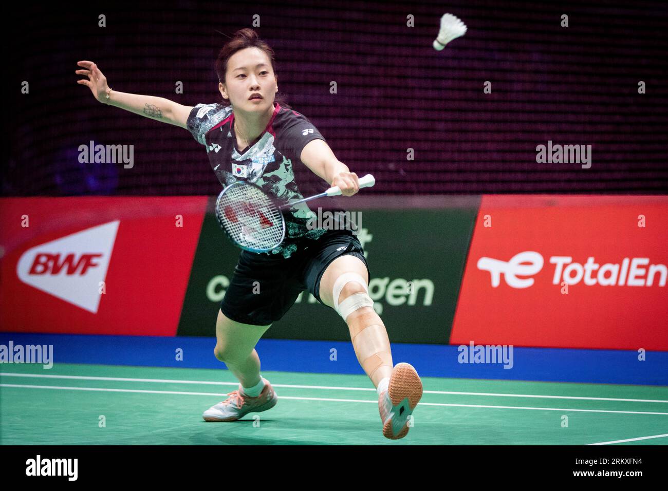 South Korea's Chae Yu-jung, in action as she plays with Seo Seung-jae ...