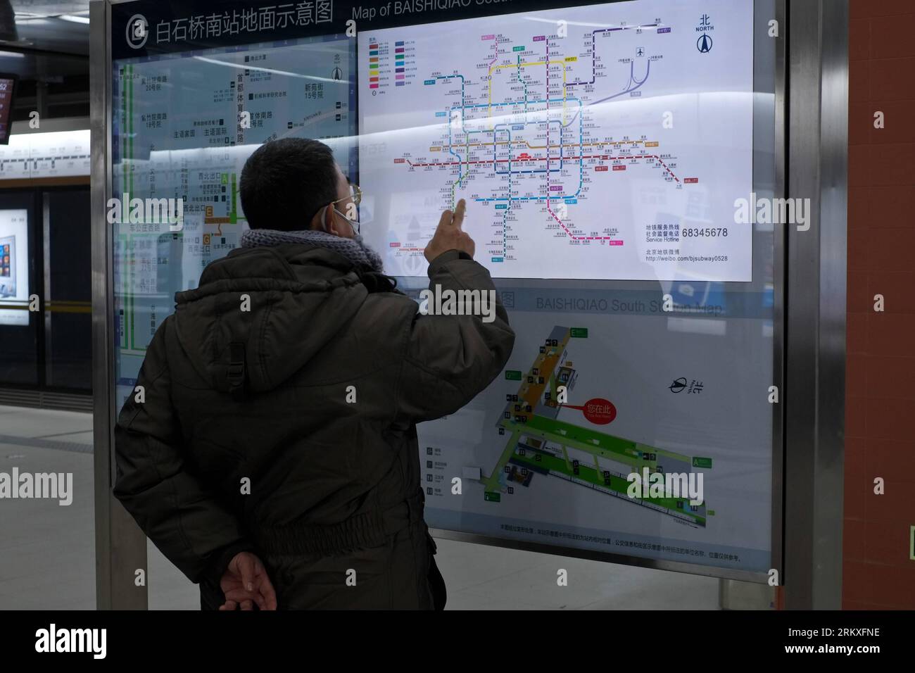 Congestion map hi-res stock photography and images - Alamy