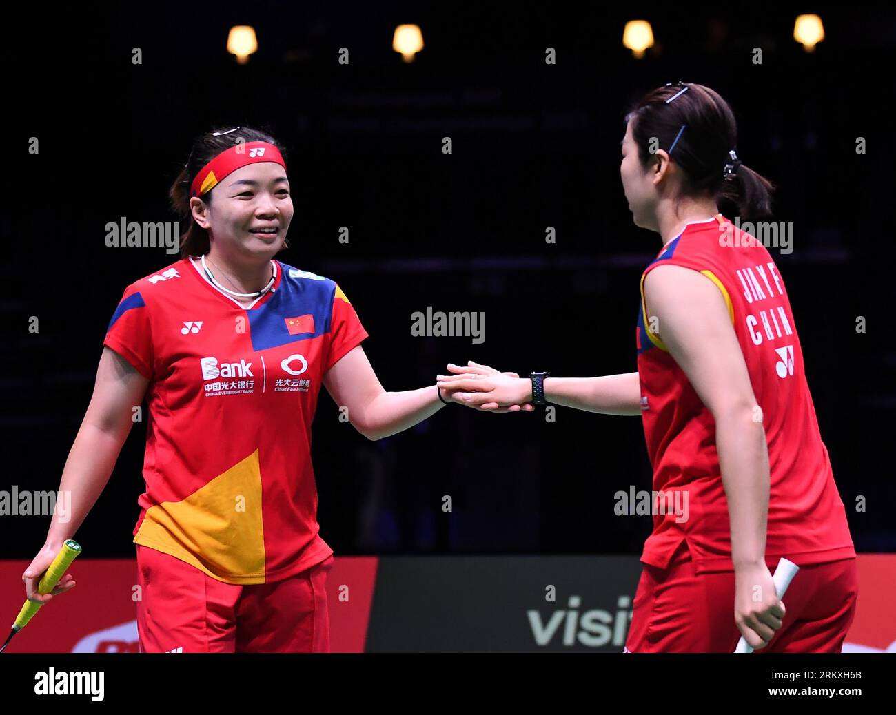 Copenhagen, Denmark. 26th Aug, 2023. Chen Qingchen (L)/Jia Yifan of ...