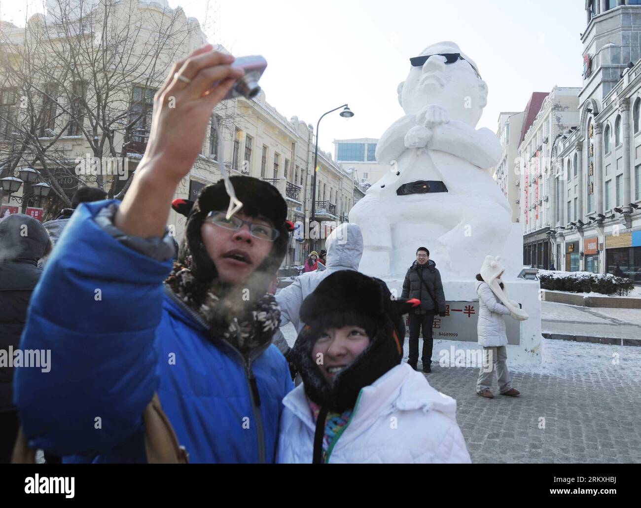 Psy gangnam pose hi-res stock photography and images - Alamy