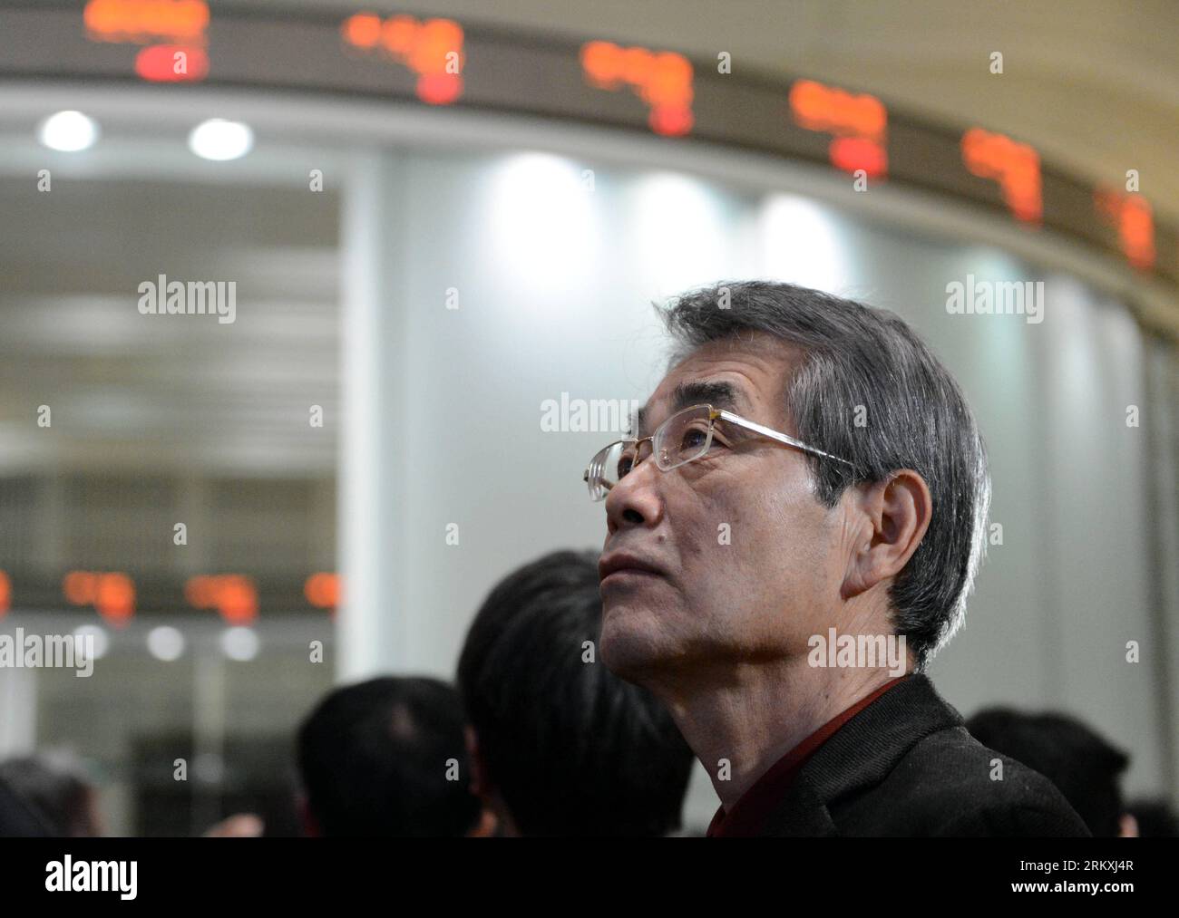 Tokyo trading hi-res stock photography and images - Alamy