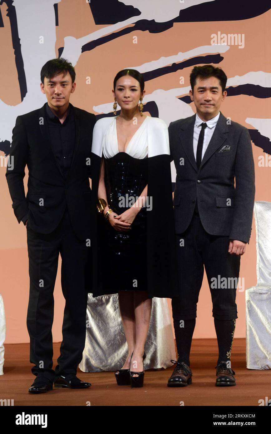 Chang chen wong kar wai hi-res stock photography and images - Alamy