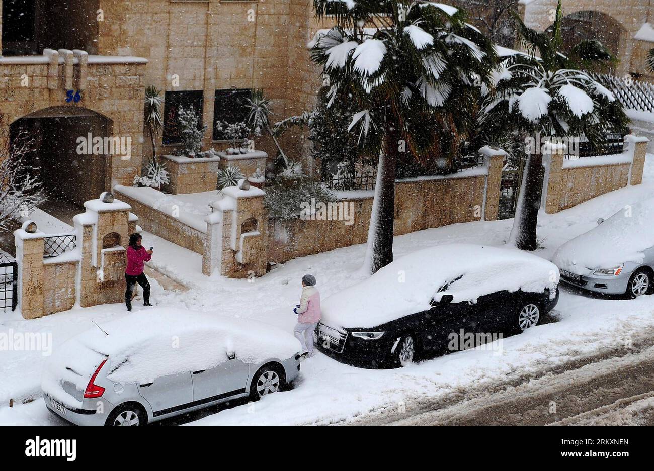 Amman jordan weather hi-res stock photography and images - Alamy