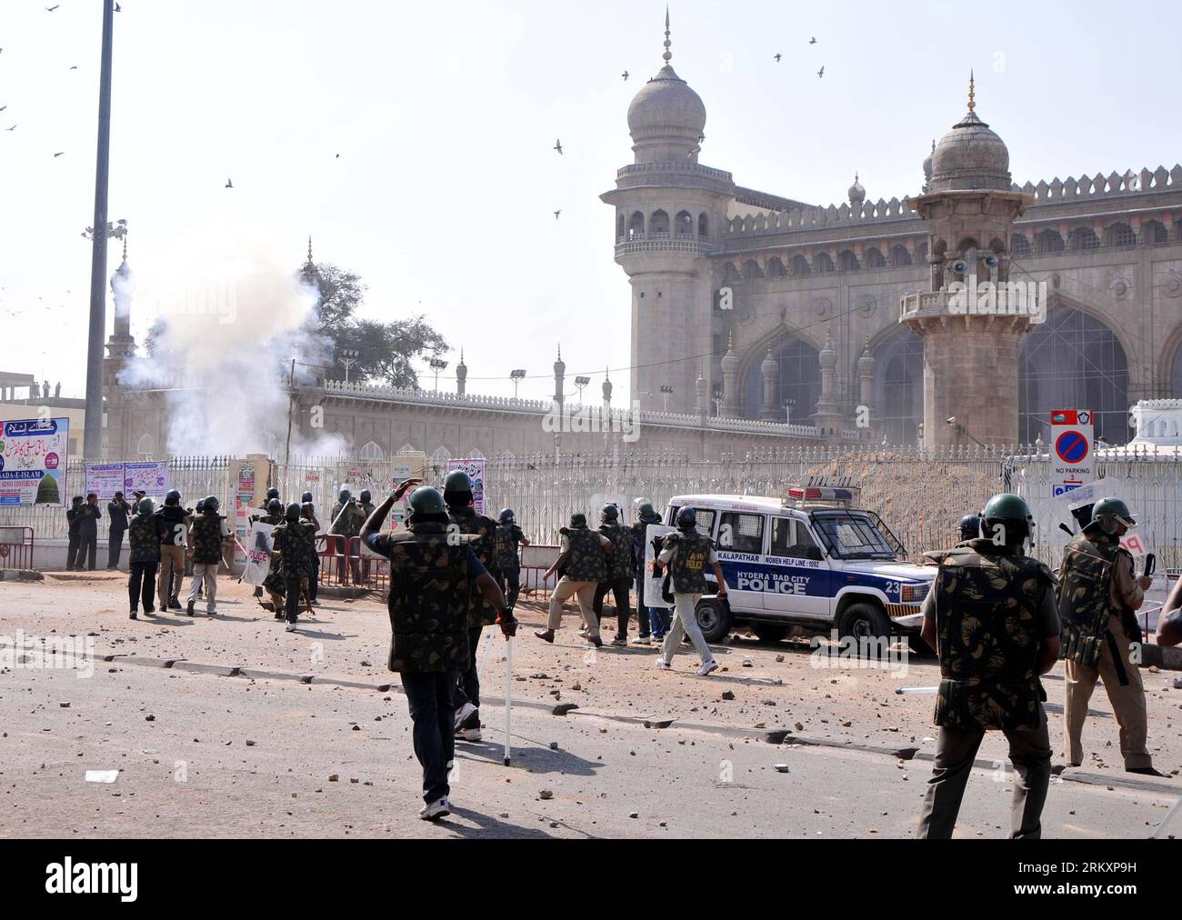Majlis e hi-res stock photography and images - Alamy
