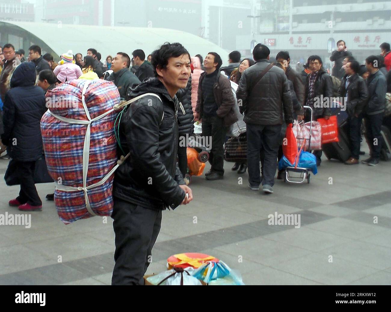 Chinese migrant workers railway hi-res stock photography and images - Alamy