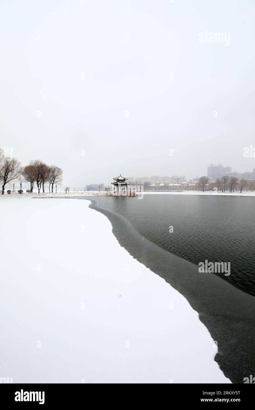 Winter scenery of North China Stock Photo - Alamy