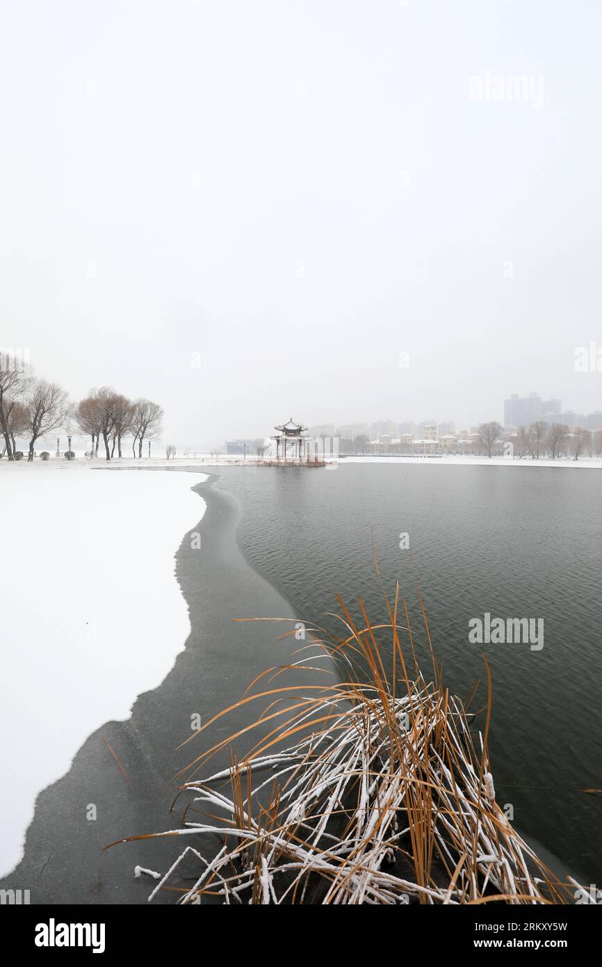 Winter scenery of North China Stock Photo - Alamy