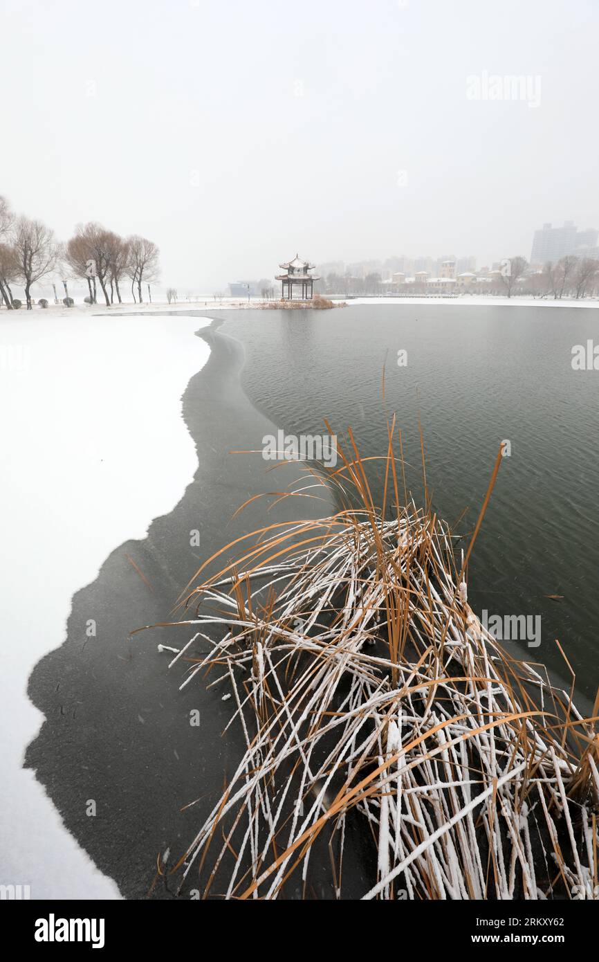 Winter scenery of North China Stock Photo - Alamy
