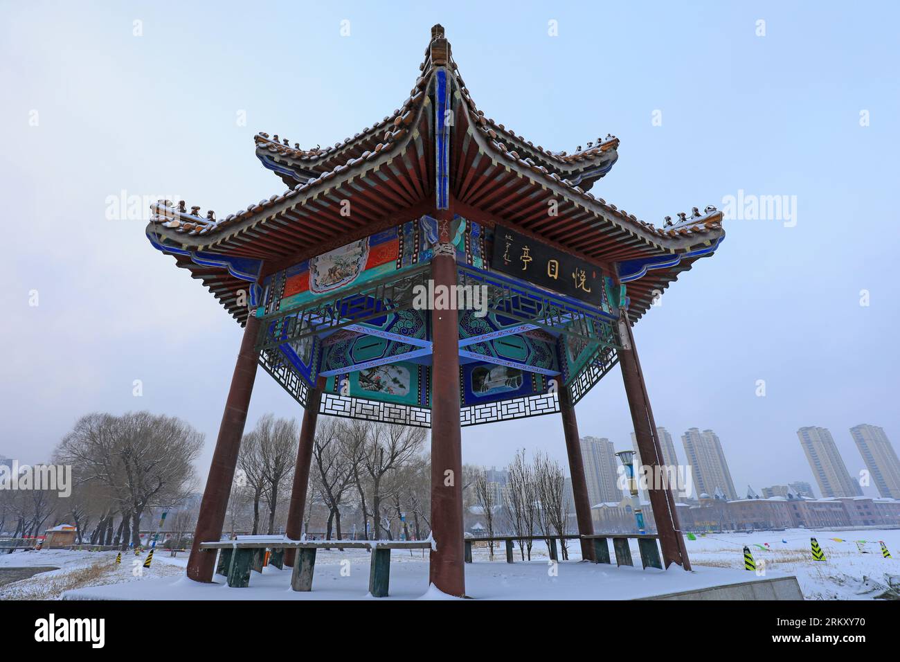 Winter scenery of North China Stock Photo - Alamy