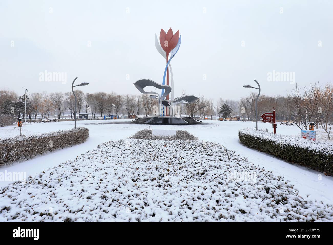 Winter scenery of North China Stock Photo - Alamy