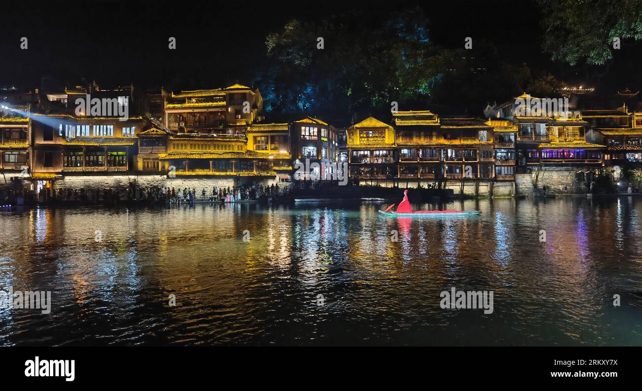 Xiangxi. 25th Aug, 2023. This photo taken on Aug. 25, 2023 shows a ...