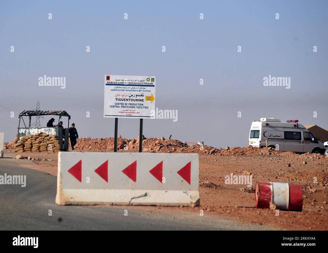Algerian forces hi-res stock photography and images - Alamy