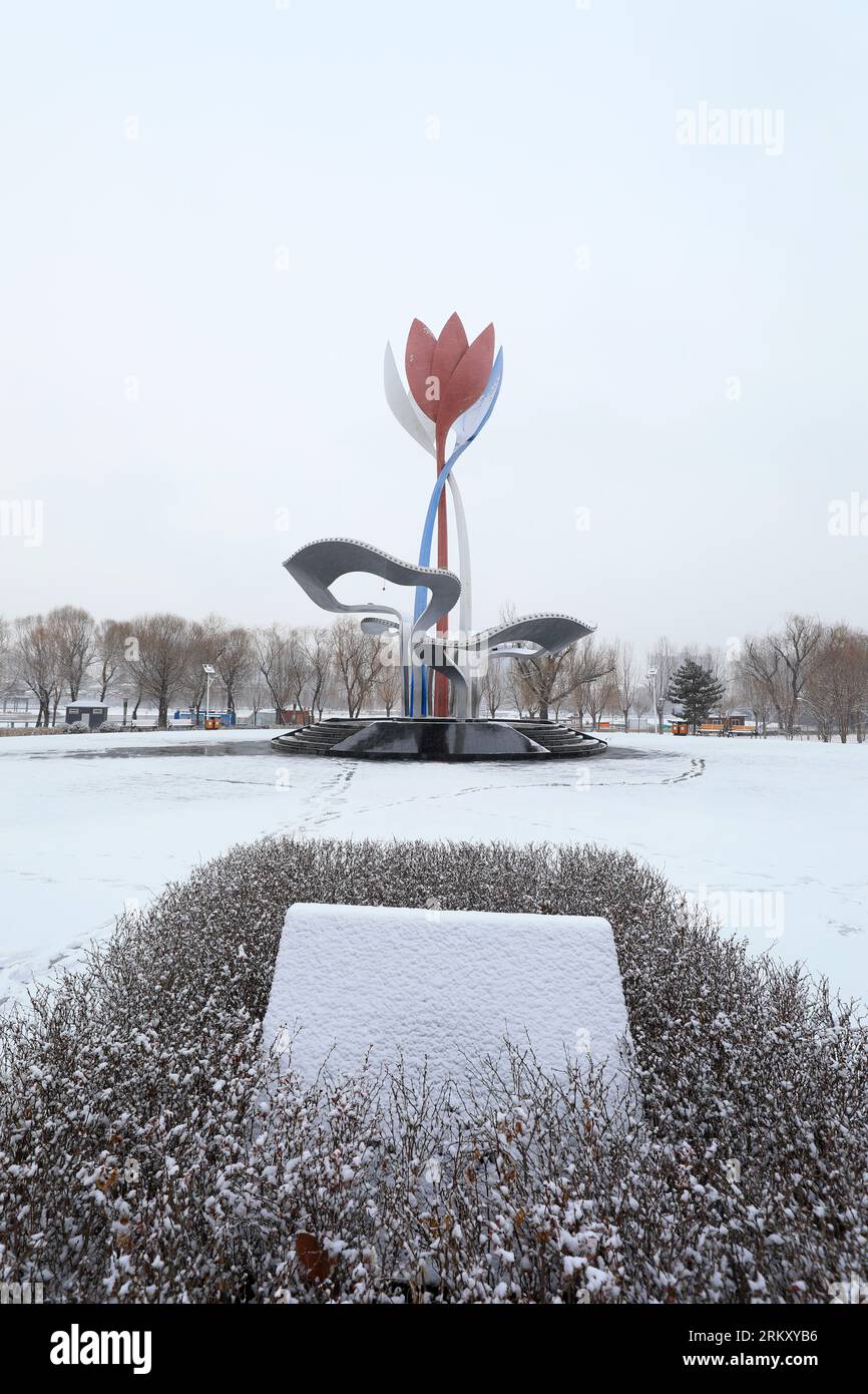 Winter scenery of North China Stock Photo - Alamy