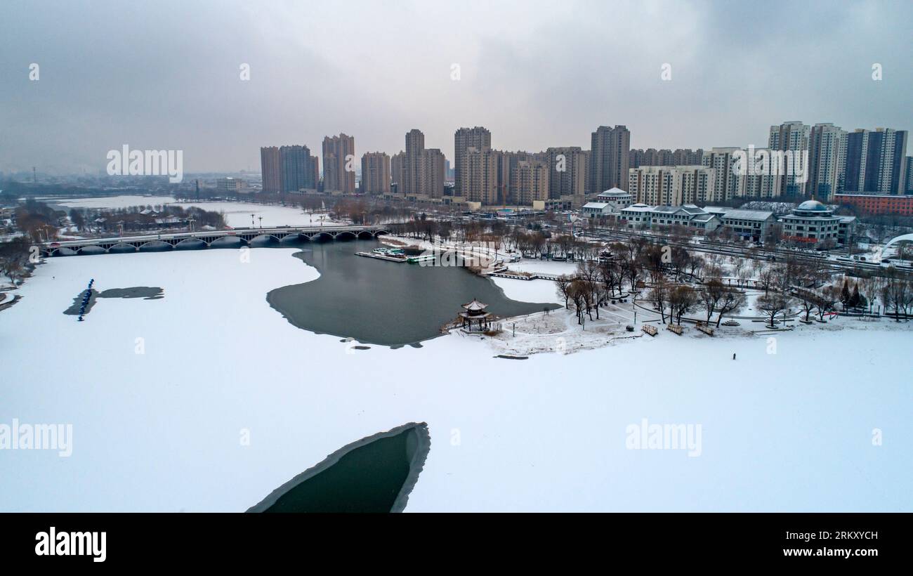 Aerial snowscape hi-res stock photography and images - Alamy