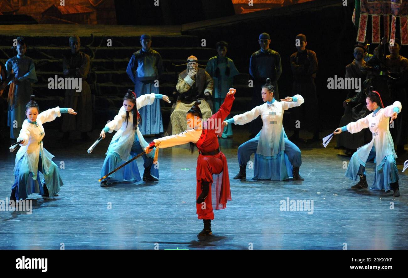 Tai bo hi-res stock photography and images - Alamy