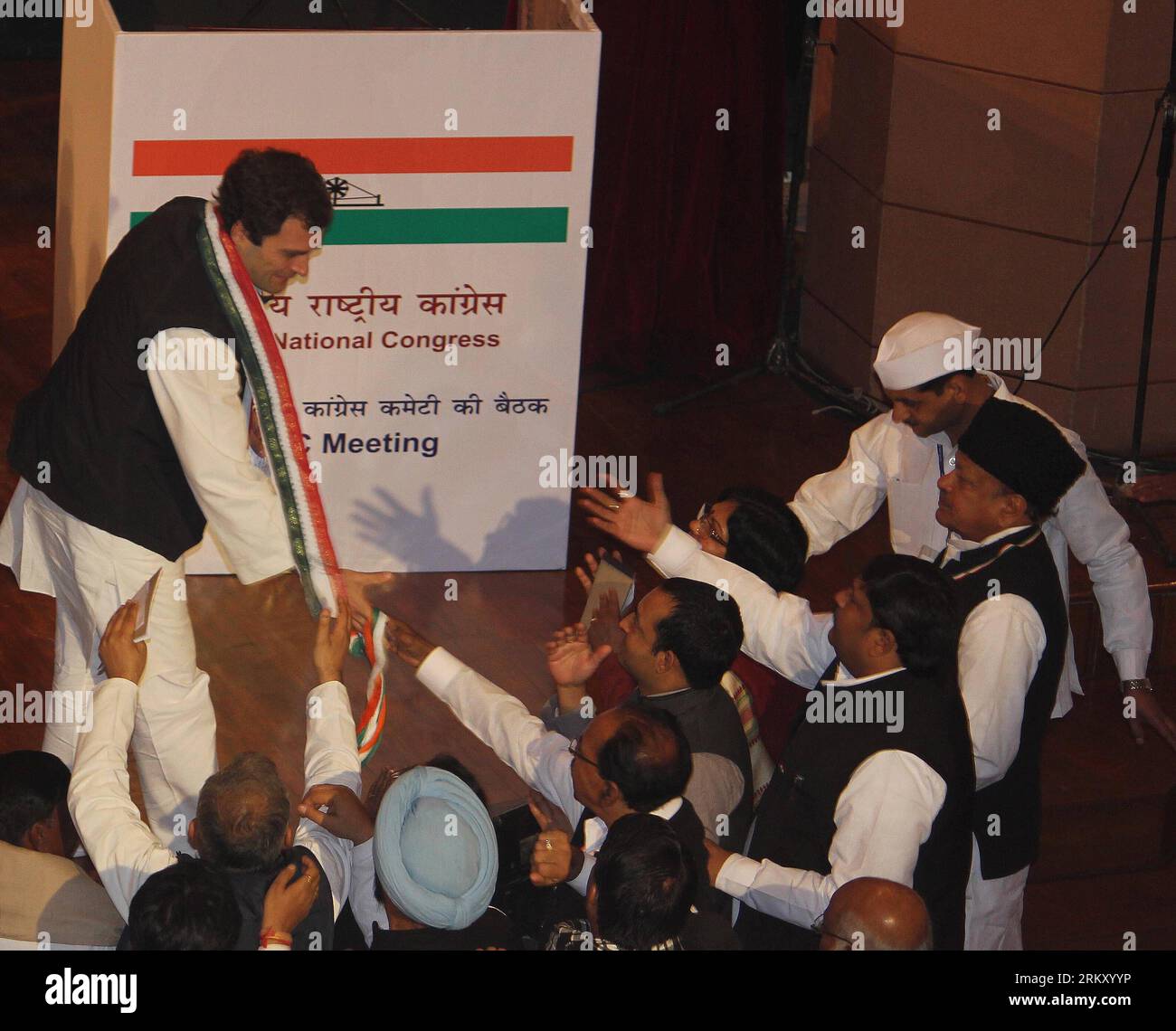 Indian national congress meeting hi-res stock photography and images ...