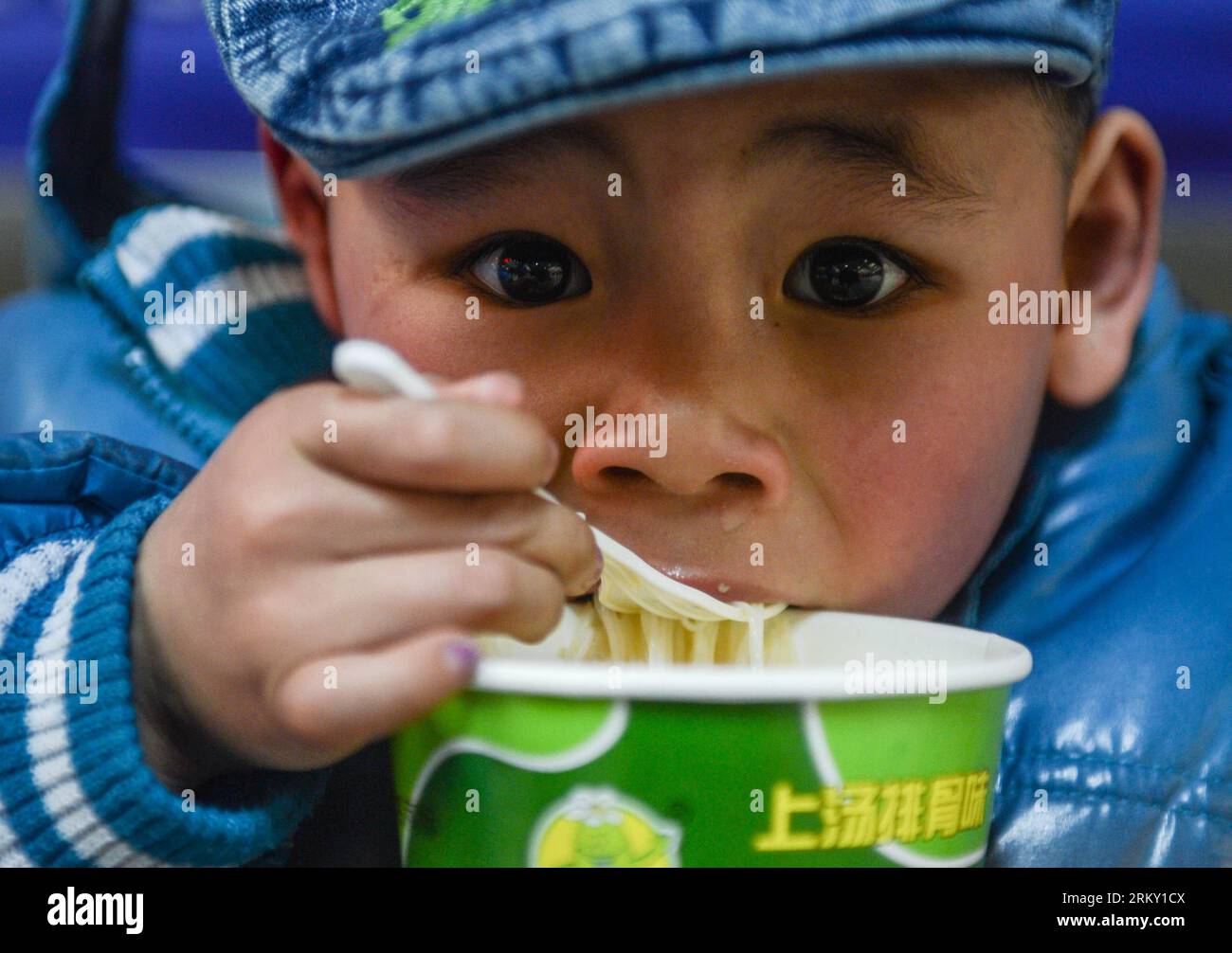 China instant noodles train hi-res stock photography and images - Alamy