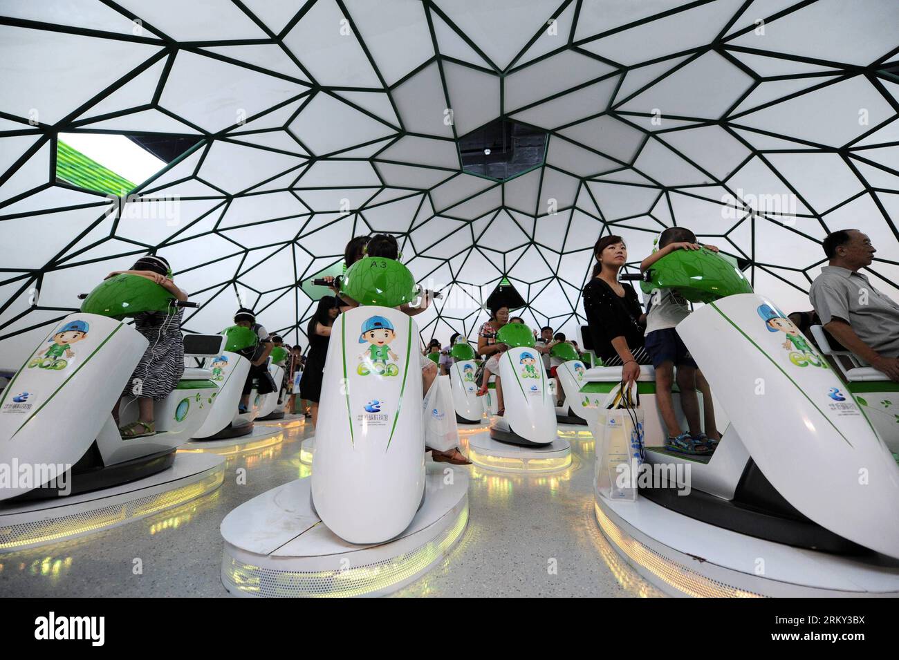Hangzhou science technology museum hangzhou science technology museum ...