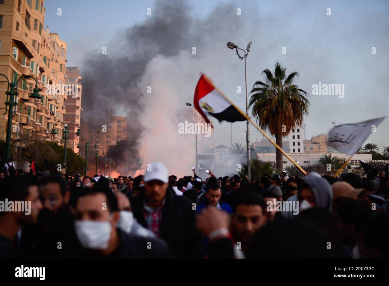 Alexandria egypt government building hi-res stock photography and ...