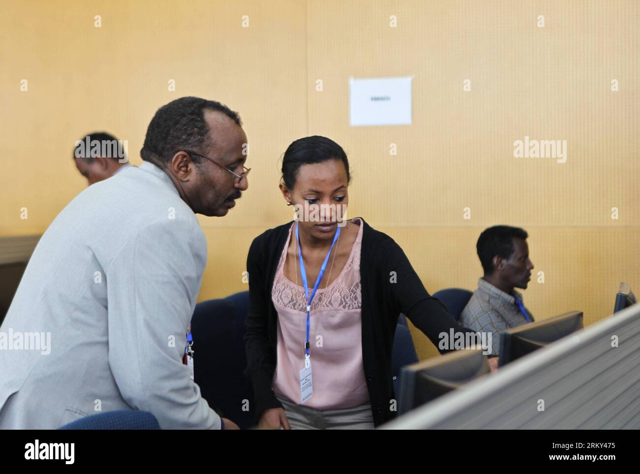 Addis ababa ethiopia computer hi-res stock photography and images - Alamy