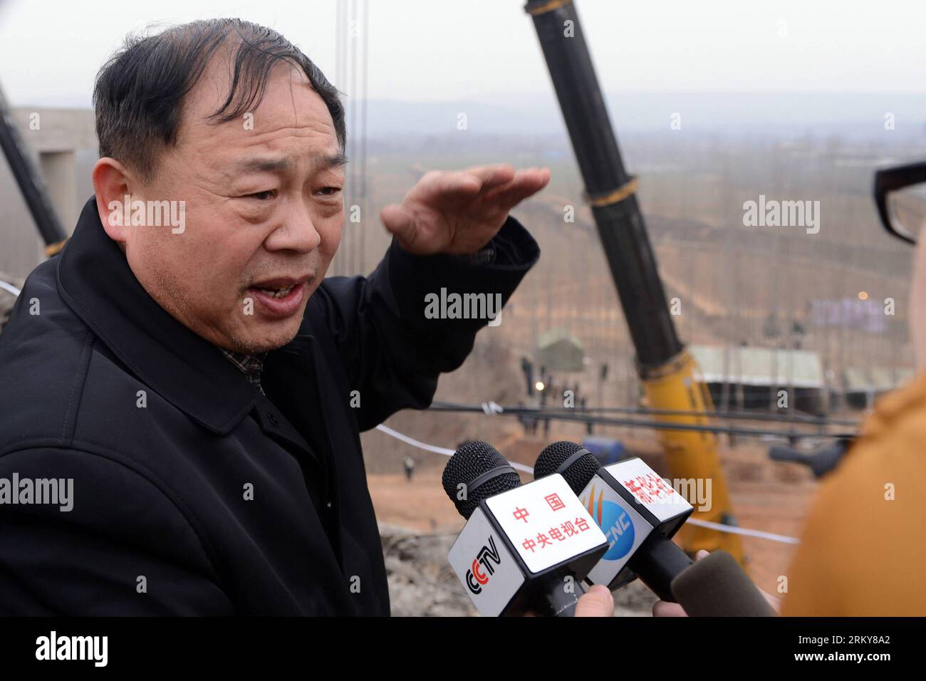 Baixing hi-res stock photography and images - Alamy