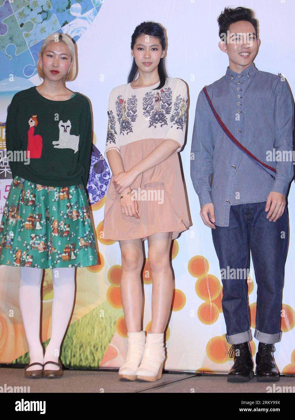 Pingtung festival taiwan hi-res stock photography and images - Alamy