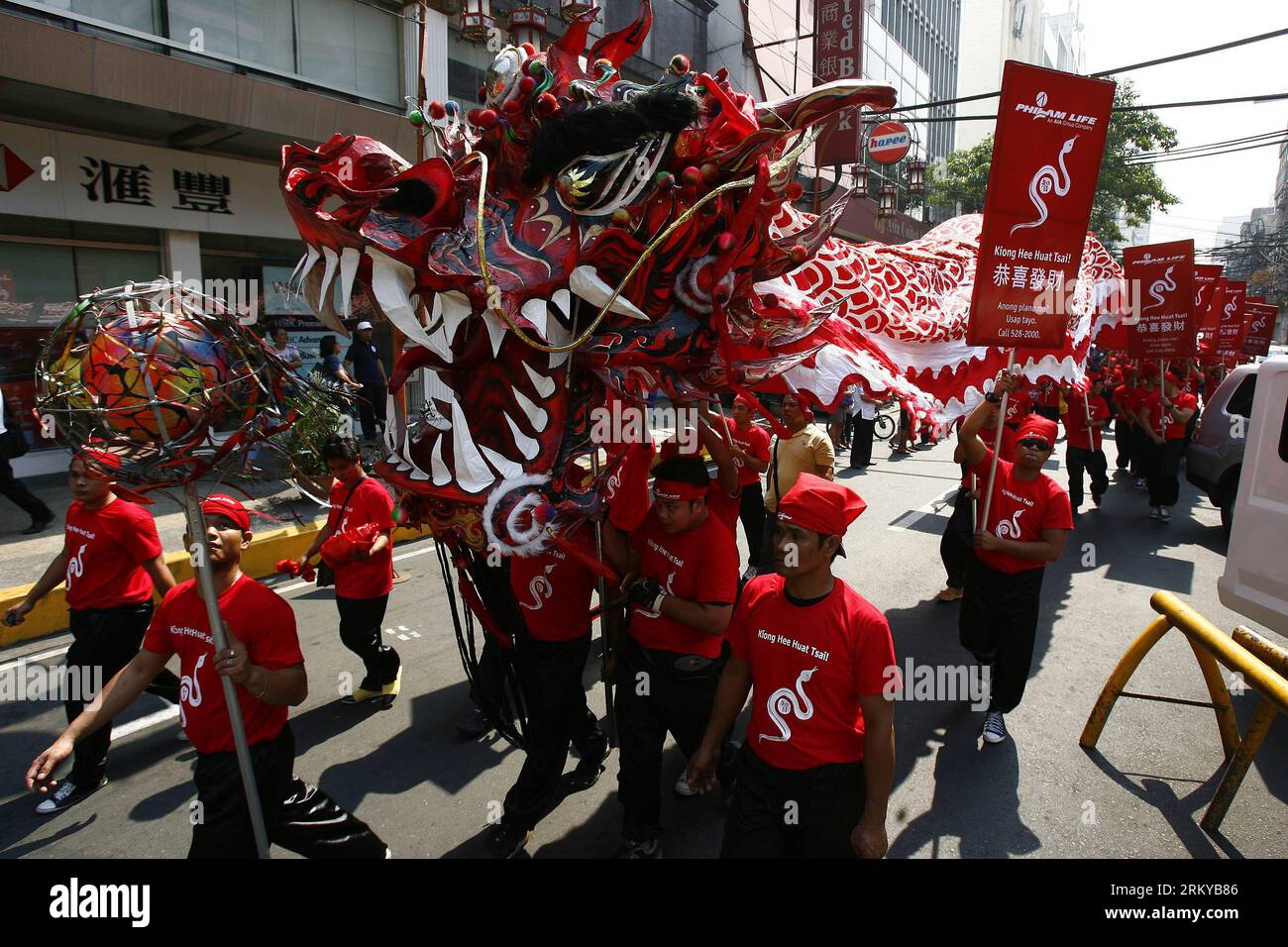 Welcome to manila chinatown hi-res stock photography and images - Alamy