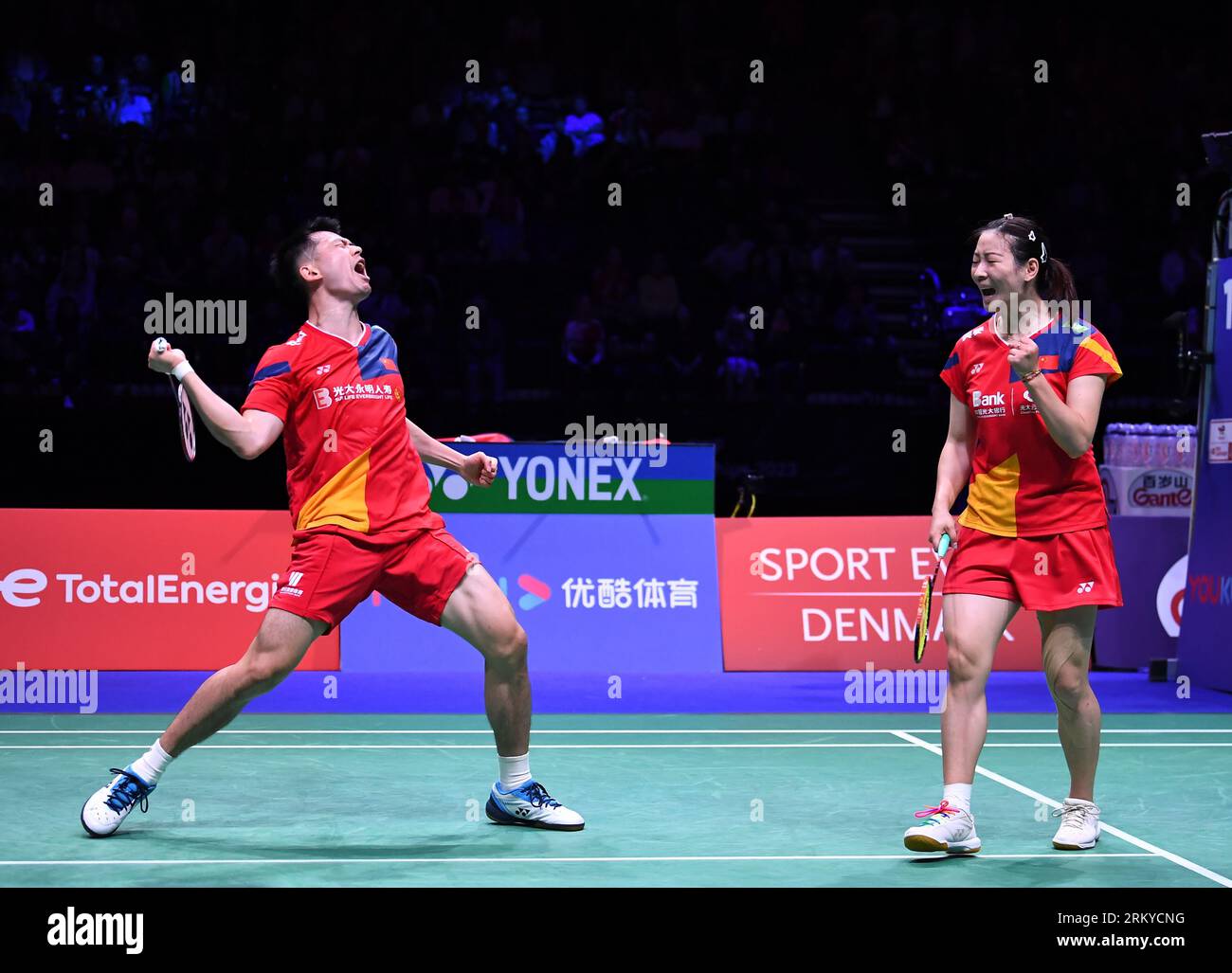Copenhagen, Denmark. 26th Aug, 2023. Zheng Siwei (L)/Huang Yaqiong of China celebrate during the ...