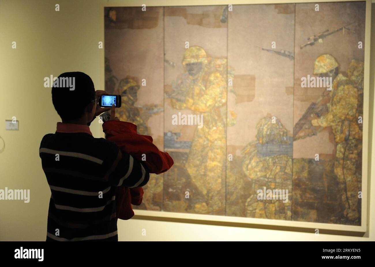 Shanghai china karte hi-res stock photography and images - Alamy