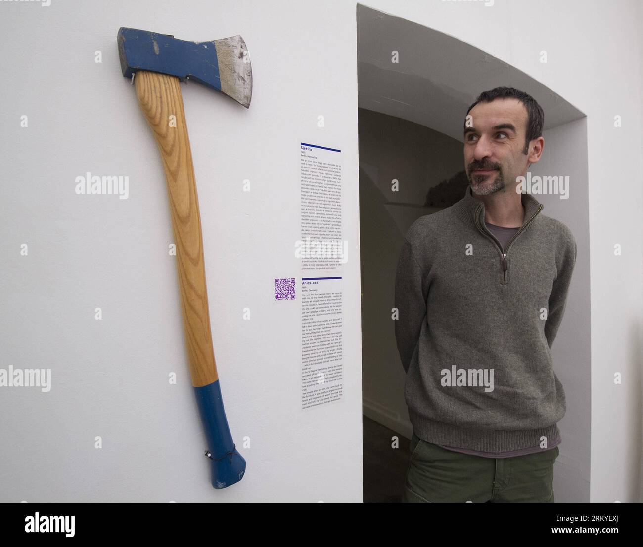 Croatia zagreb broken museum hi-res stock photography and images - Alamy