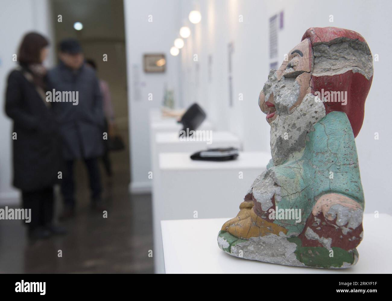 Croatia zagreb broken museum hi-res stock photography and images - Alamy