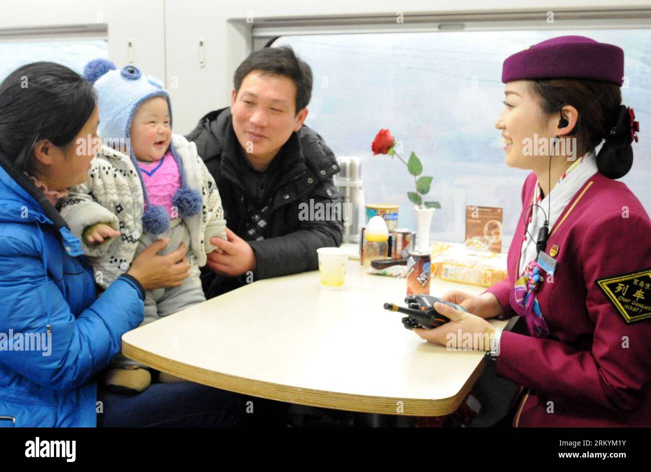 Jiang ling hi-res stock photography and images - Alamy