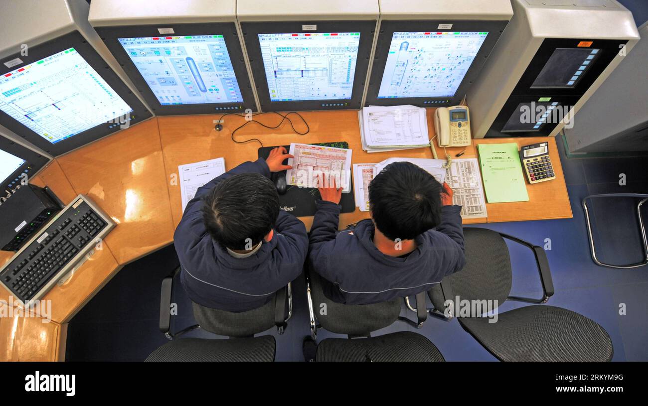 China control power plant room hi-res stock photography and images - Alamy