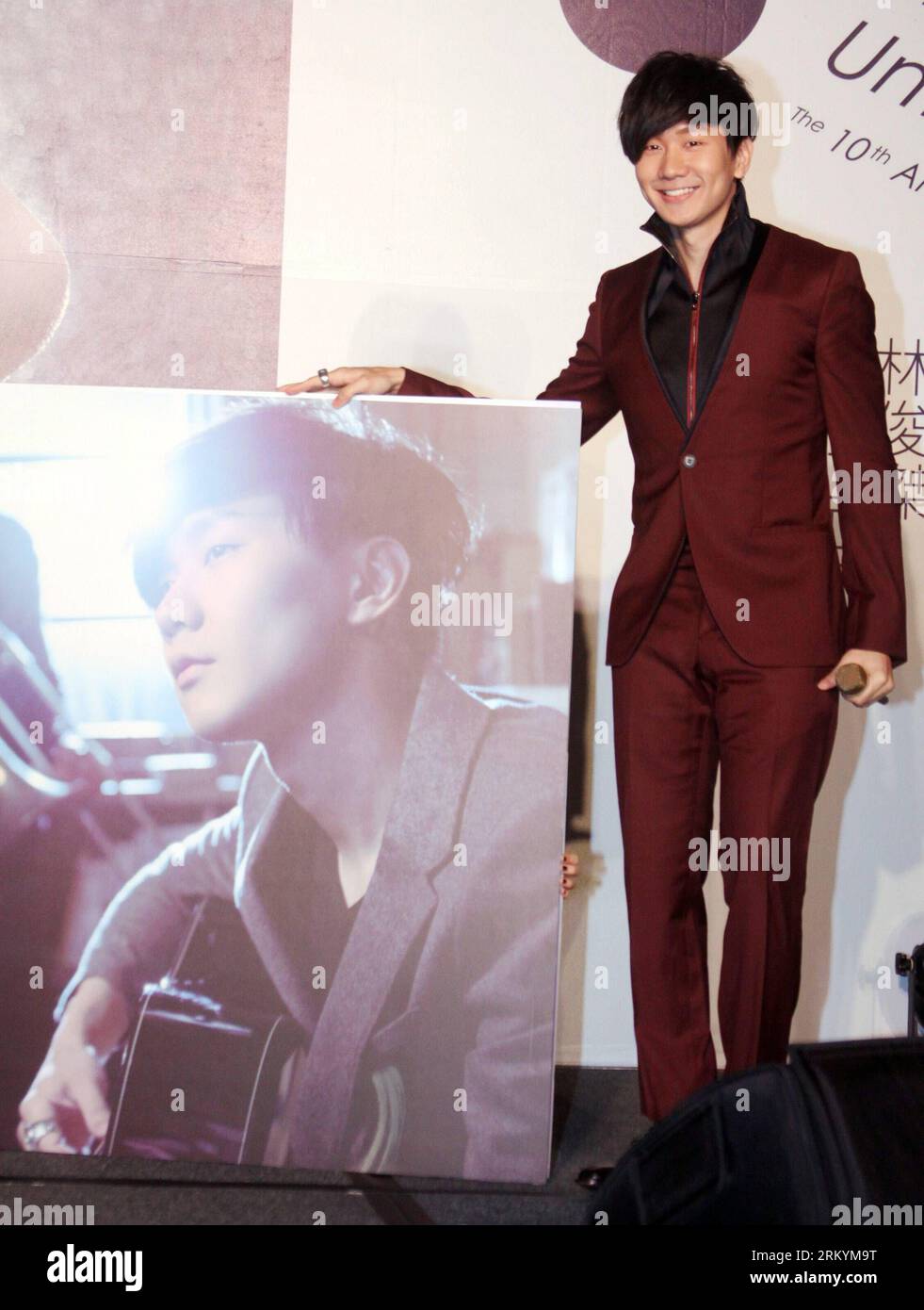 Jj lin album hi-res stock photography and images - Alamy
