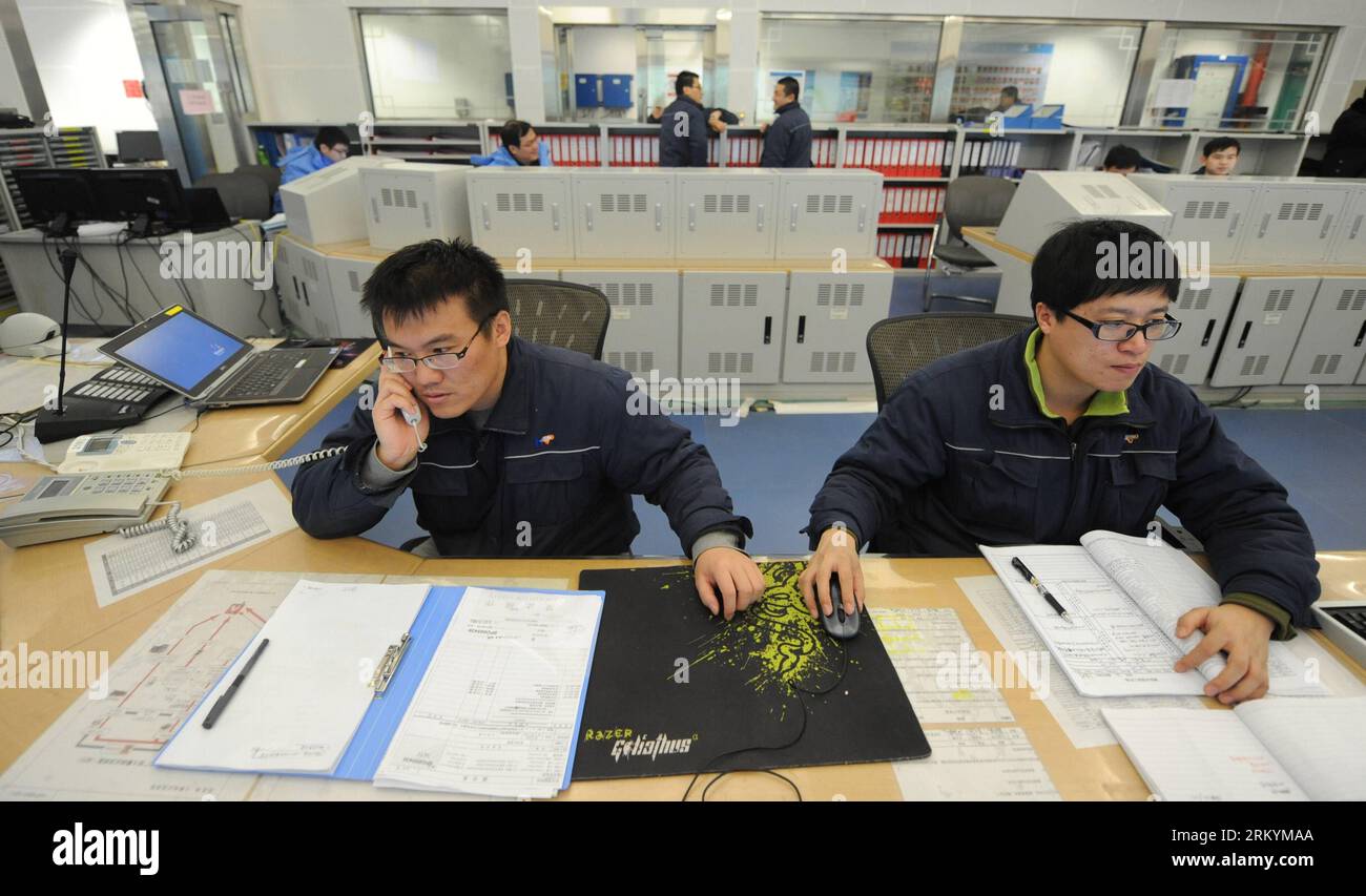 Station master control room hi-res stock photography and images - Alamy