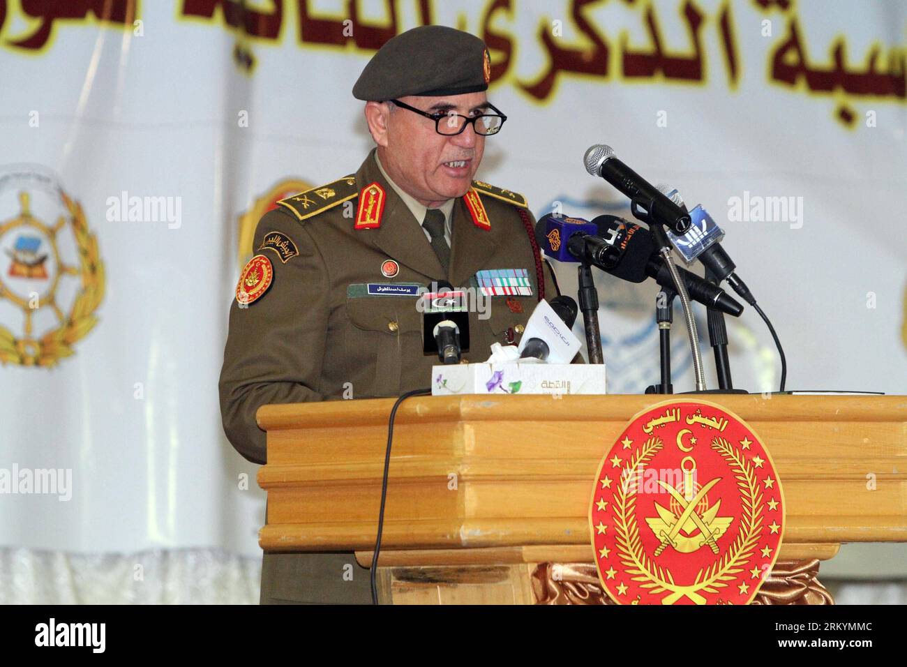 Mangush hi-res stock photography and images - Alamy