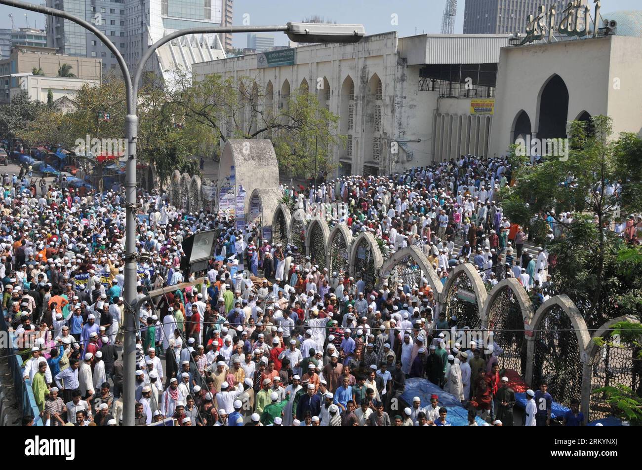 Shahbag hi-res stock photography and images - Alamy