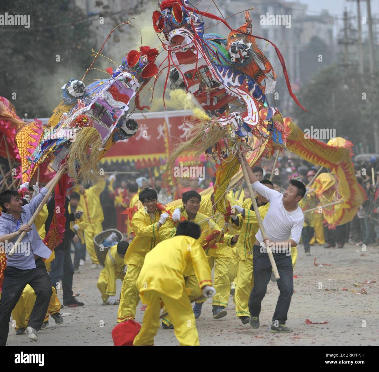 Drachenta hi-res stock photography and images - Alamy