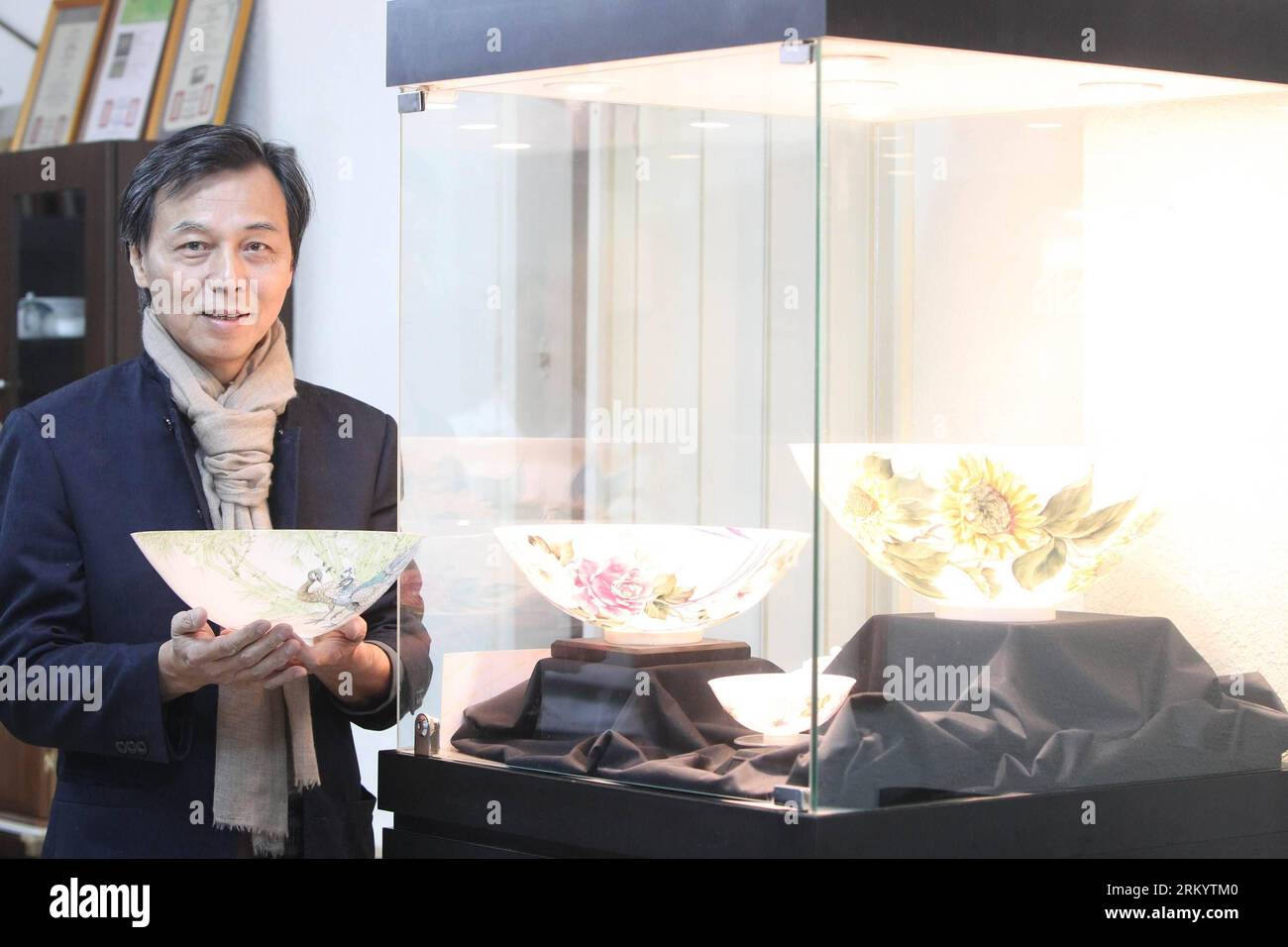 Huang xing hi-res stock photography and images - Alamy