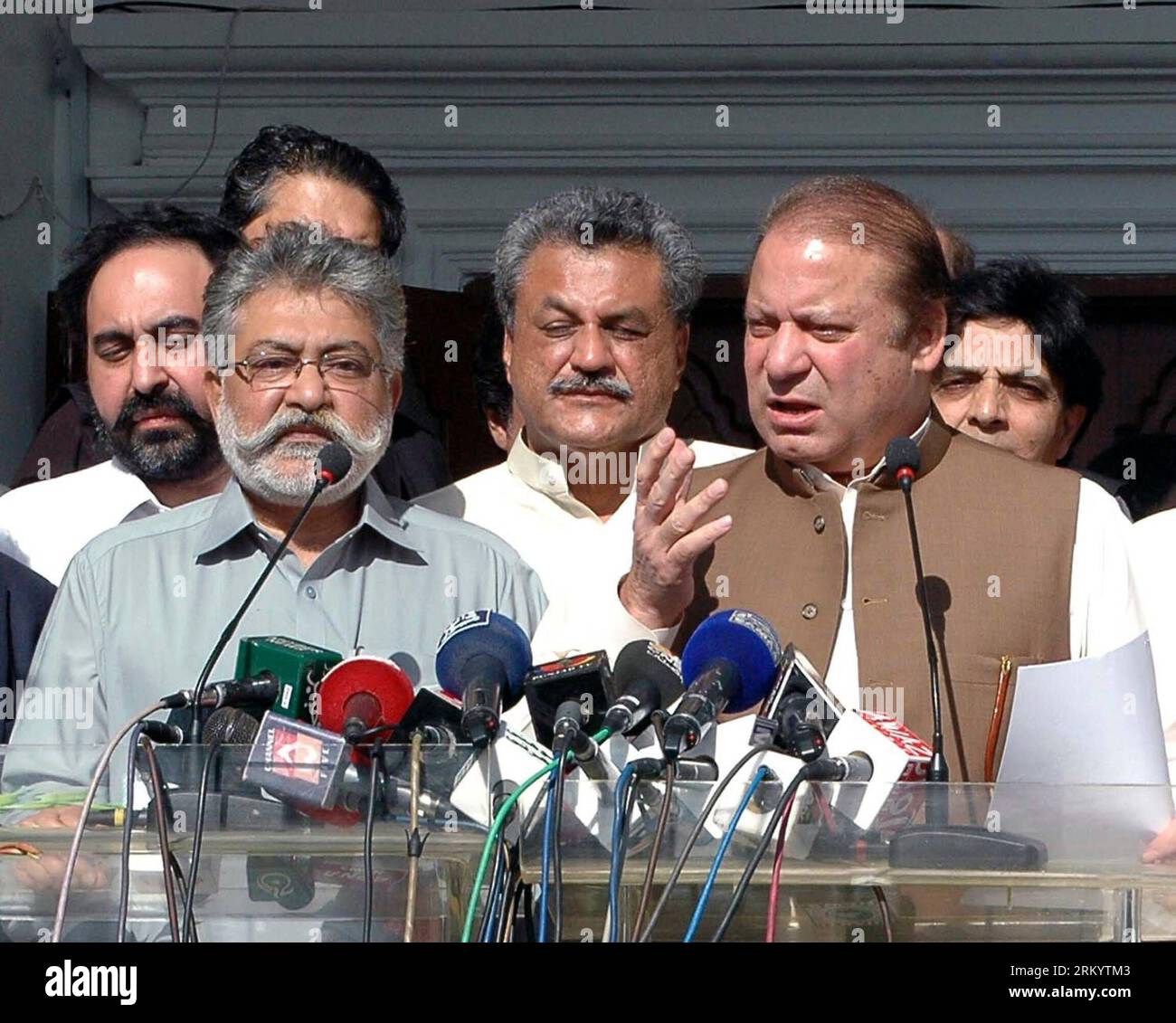 Pir pagara hi-res stock photography and images - Alamy