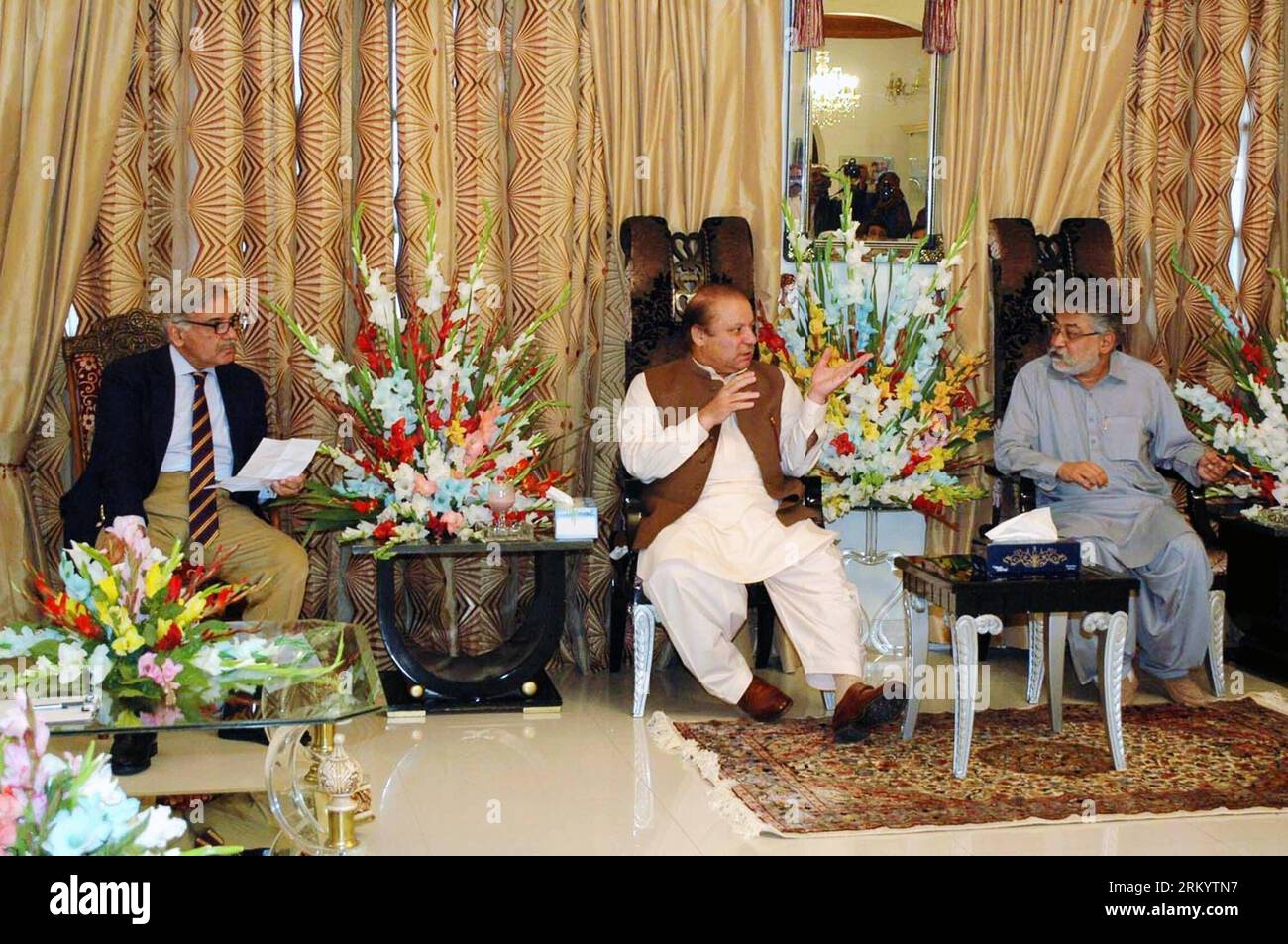 Pir pagara hi-res stock photography and images - Alamy