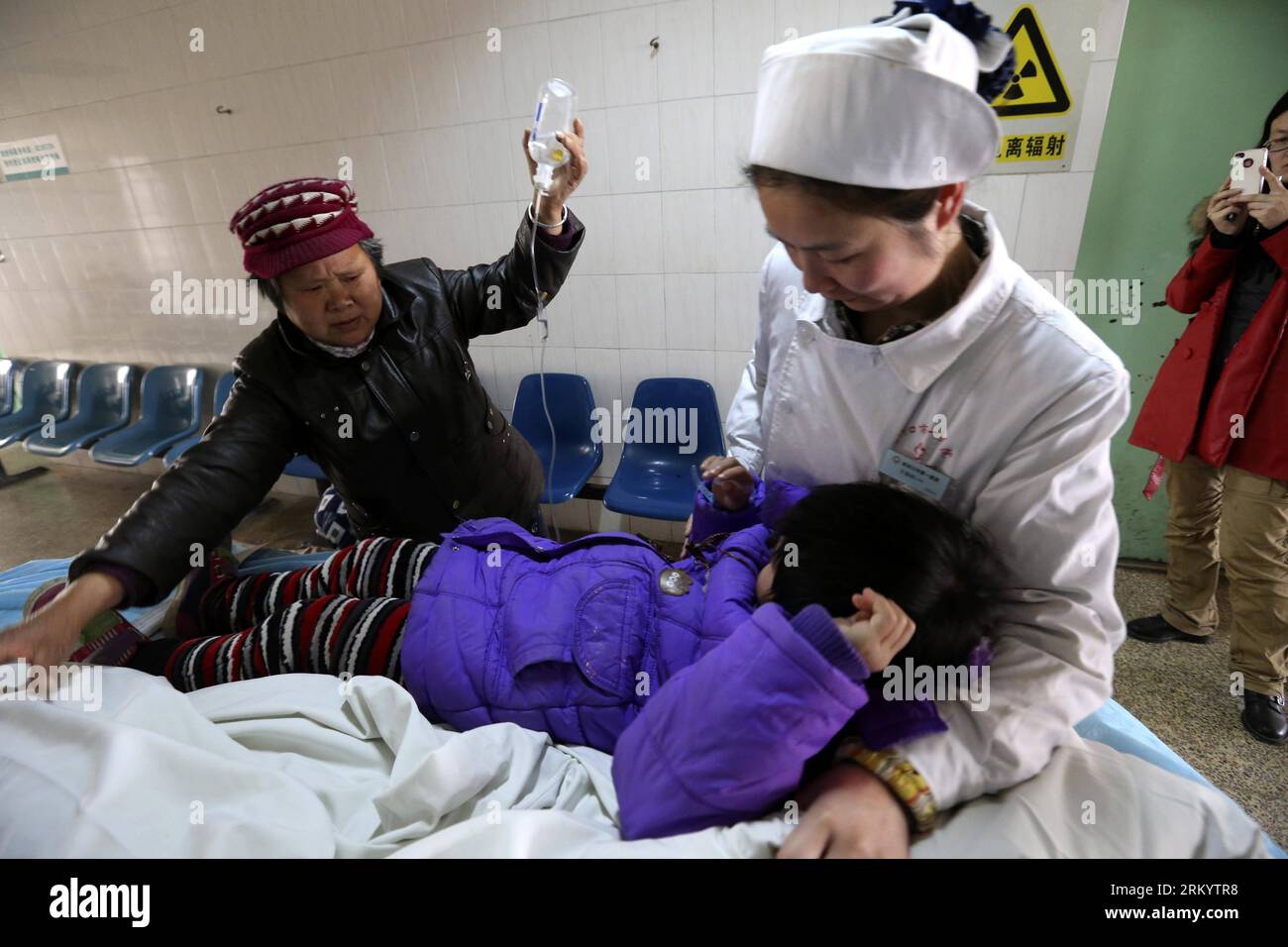 Hospital in xiangyang hi-res stock photography and images - Alamy