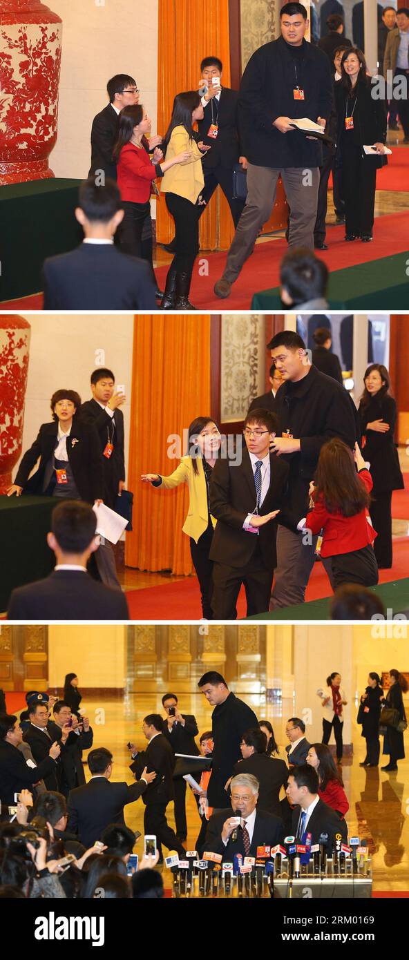 First peoples hall hi-res stock photography and images - Alamy