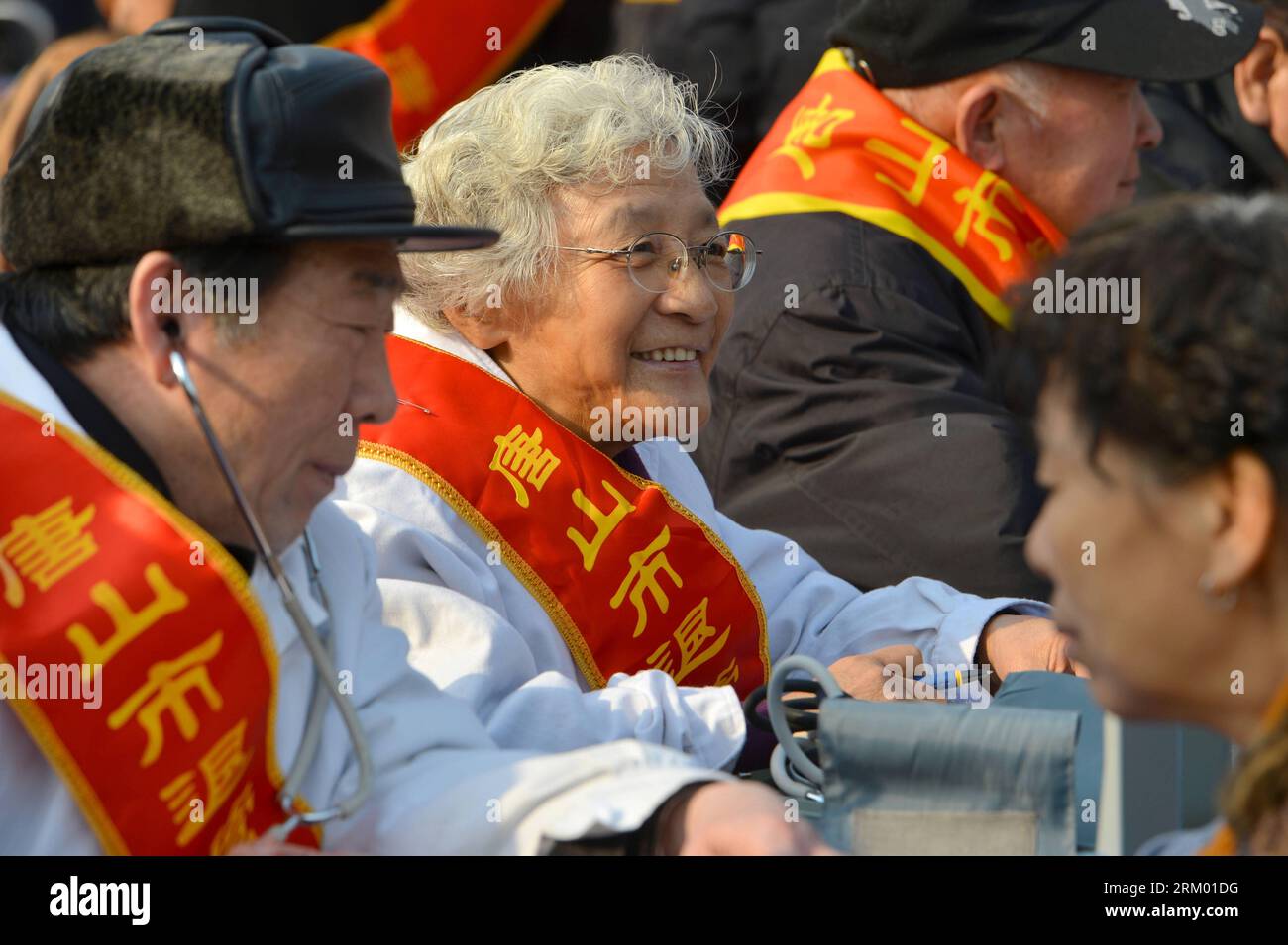 15 03 1962 hi-res stock photography and images - Alamy