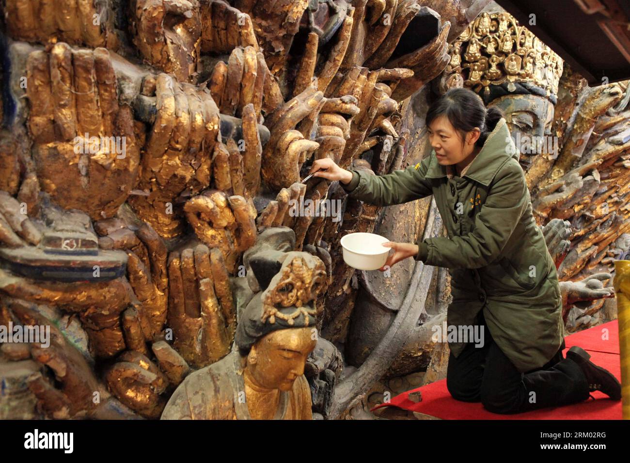 Xiulan hi-res stock photography and images - Alamy