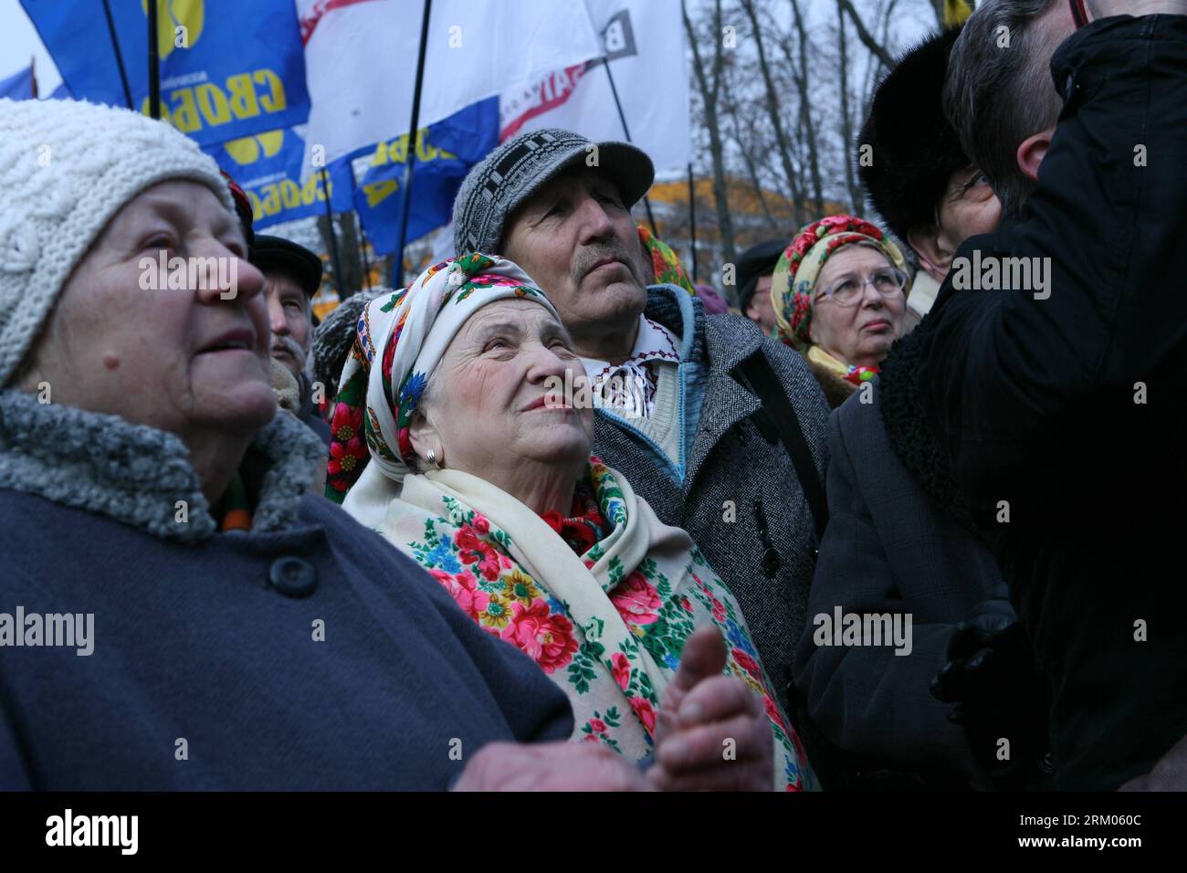 Kiev ukraine monument poet hi-res stock photography and images - Alamy