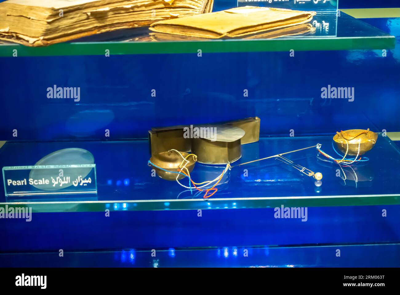 Pearl scale on display in museum Stock Photo - Alamy