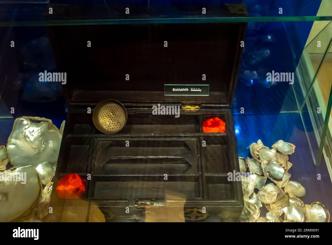 Bishtakhtih, blister pearls - display in bahrain museum Stock Photo - Alamy